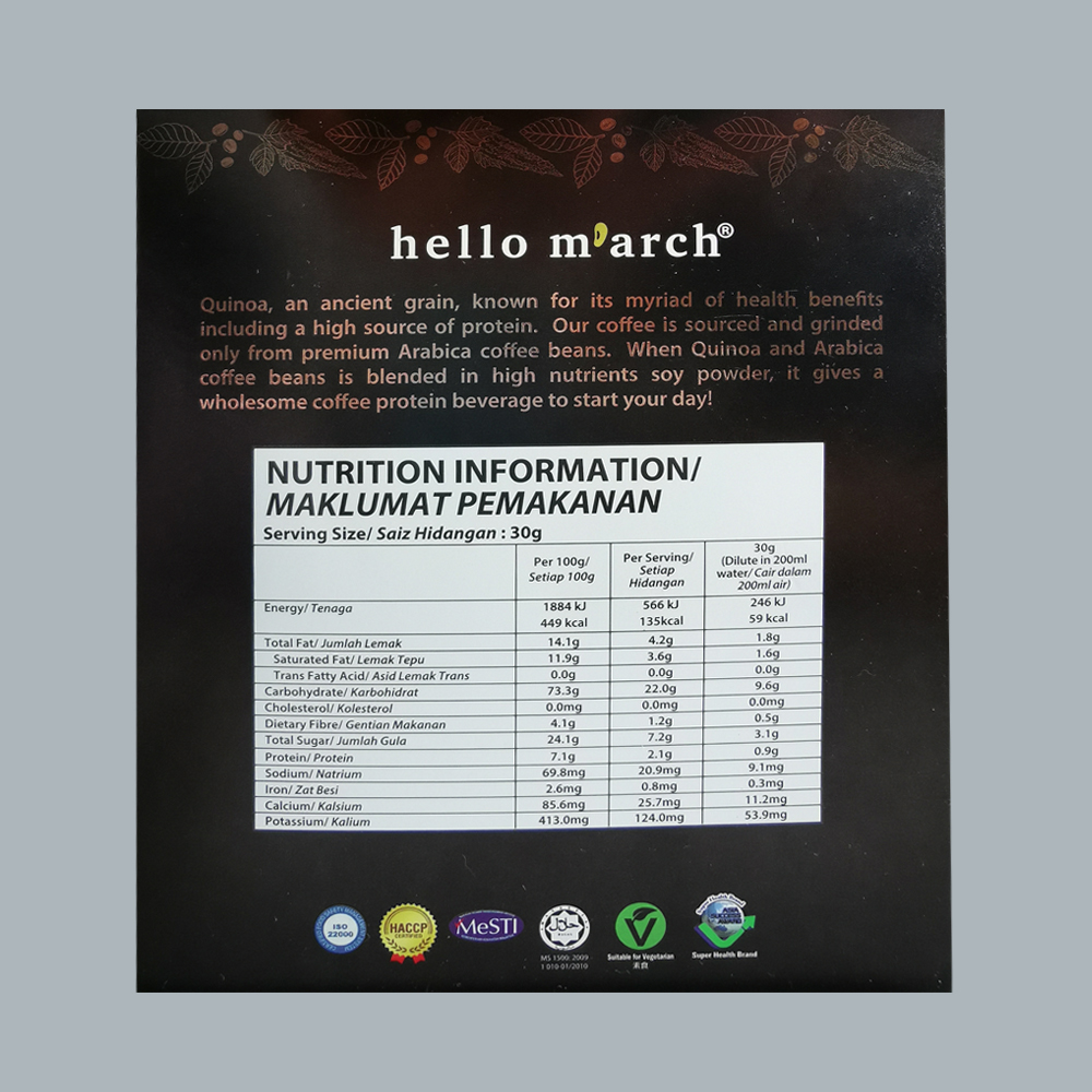 Premium Quinoa Coffee | Hello M'arch